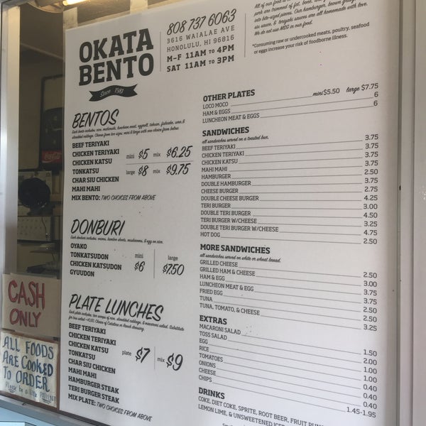 Okata Bento - Kaimuki - Honolulu, HI