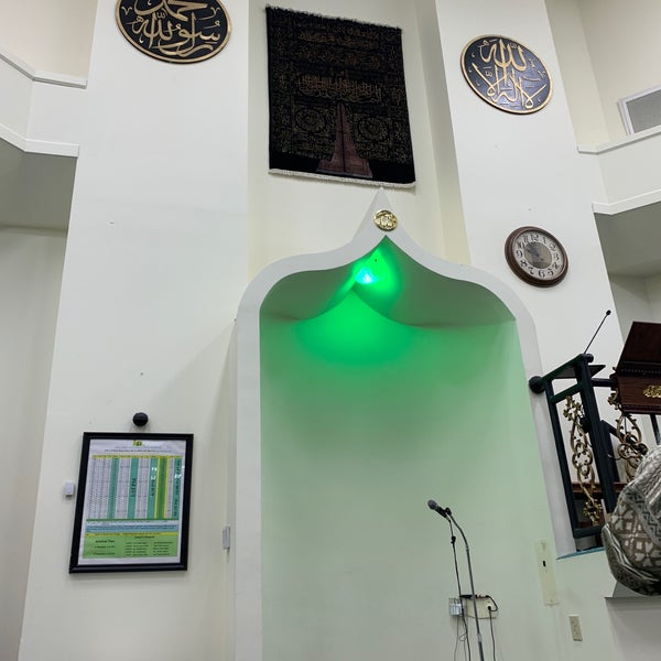 Islamic Foundation North - Waukegan, IL