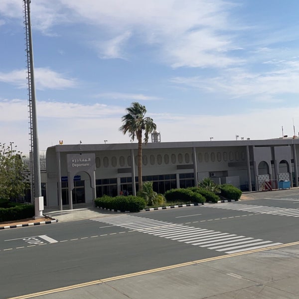 Sharurah Airport - Airport