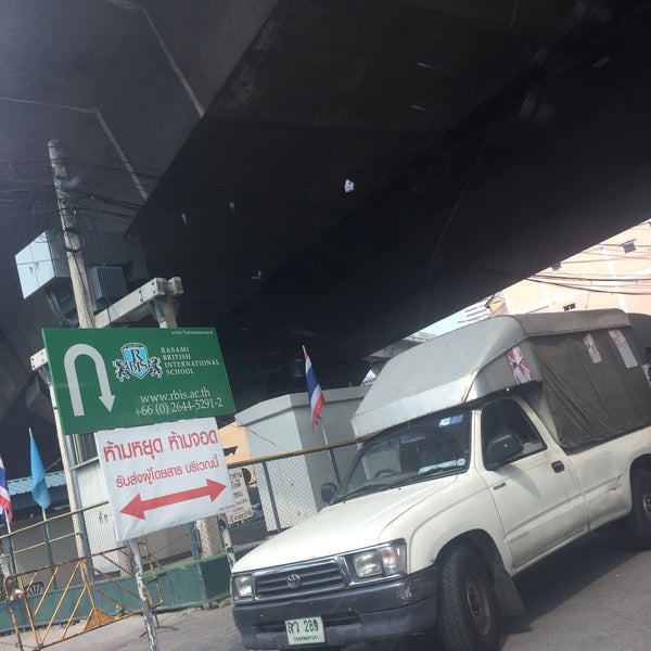 Van Stop อนุสาวรีย์ชัย-เทคโนฯลาดกระบัง - พญาไท, กรุงเทพมหานคร