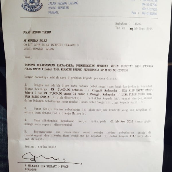 Markas Operasi Pasukan Gerakan Marin PDRM - Police Station