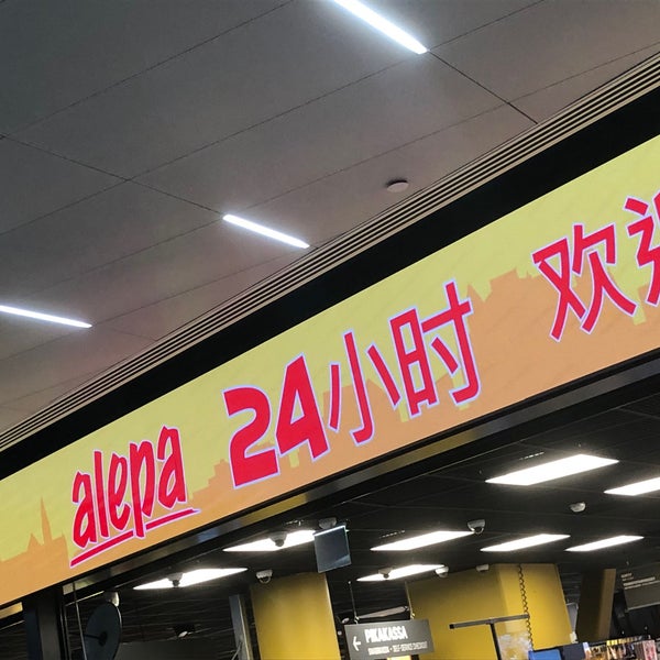 Alepa - Grocery Store