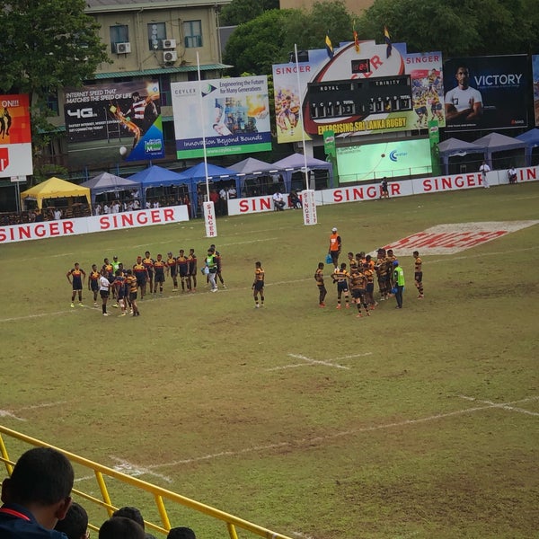 Royal College Sports Complex