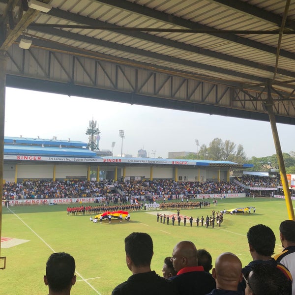 Royal College Sports Complex