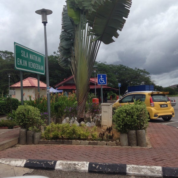 R&R Lanchang - East Bound - Rest Area