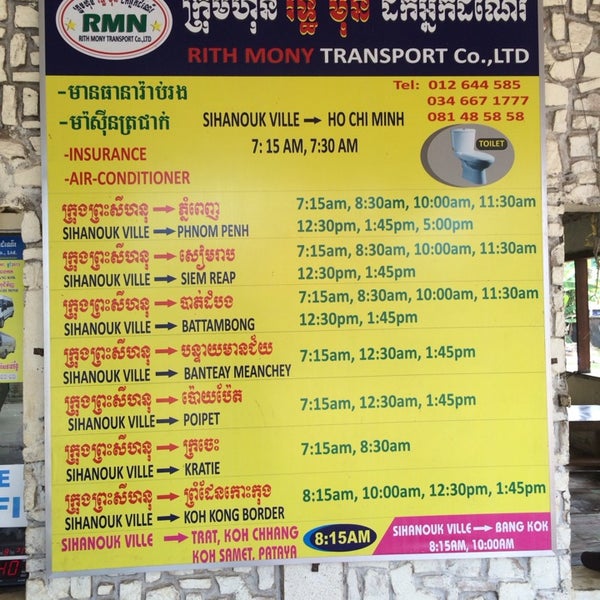Rith Mony Bus Office - Bus Line in Sihanouk Ville