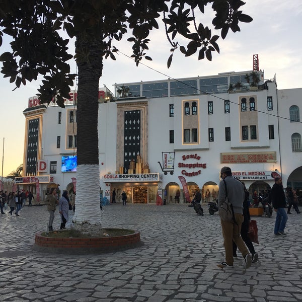 Soula Shopping Center - la médina de Sousse - سوسة, Gouvernorat de Sousse