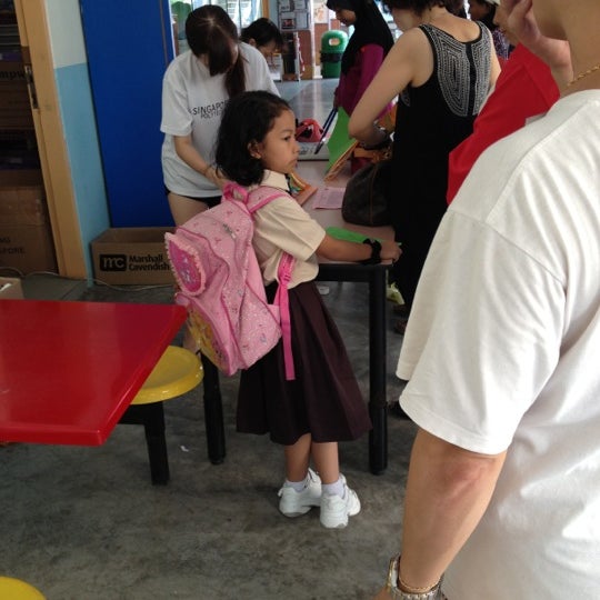 Photos at Si Ling Primary School - Woodlands - 1 tip from 230 visitors