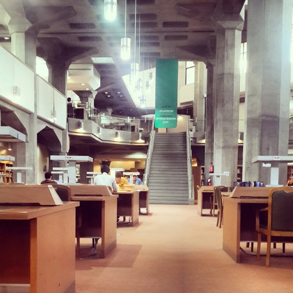 Iran National Library | کتابخانه ملی ایران - منطقه ۳ - 90 tips