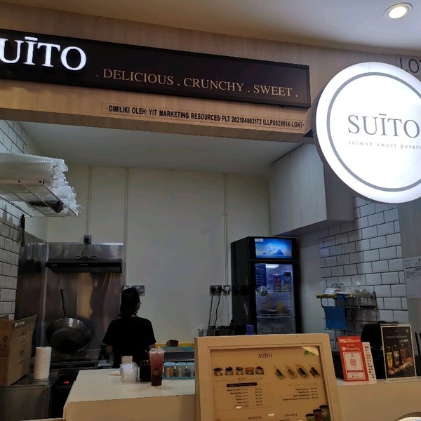 Suito Taiwan Sweet Potato