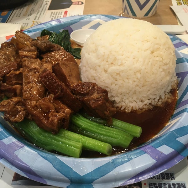 tai ping sa choi kee 太平沙財記 - Rowland Heights, CA