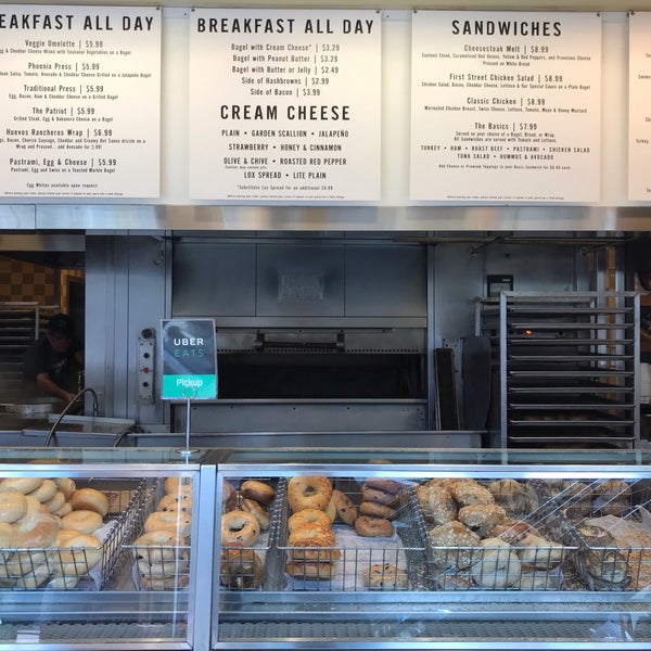 Finagle a Bagel (Copley Square) - Back Bay East - 535 Boylston St