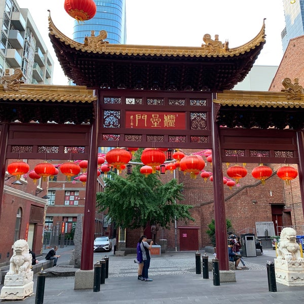 Chinese Museum - History Museum in Melbourne CBD