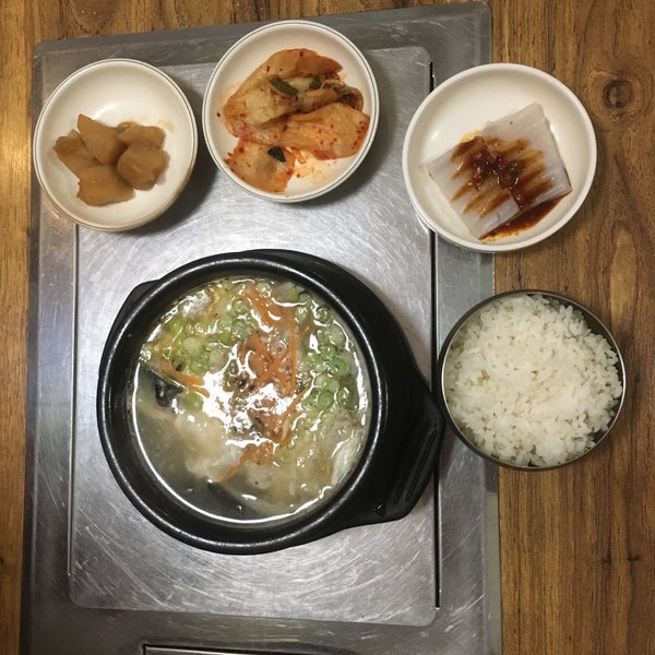 Han Guuk Guan (한국관) - Korean Restaurant in Melbourne