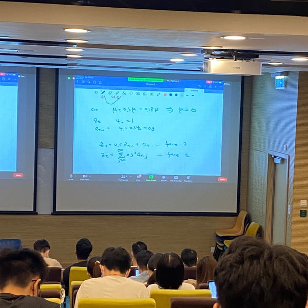 Chong Yuet Ming Physics Building