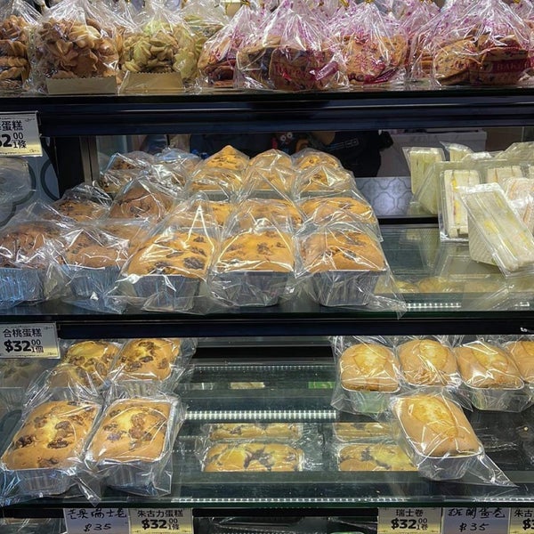 Happy Cake Shop - 中西区 - 106 Queen's Rd E