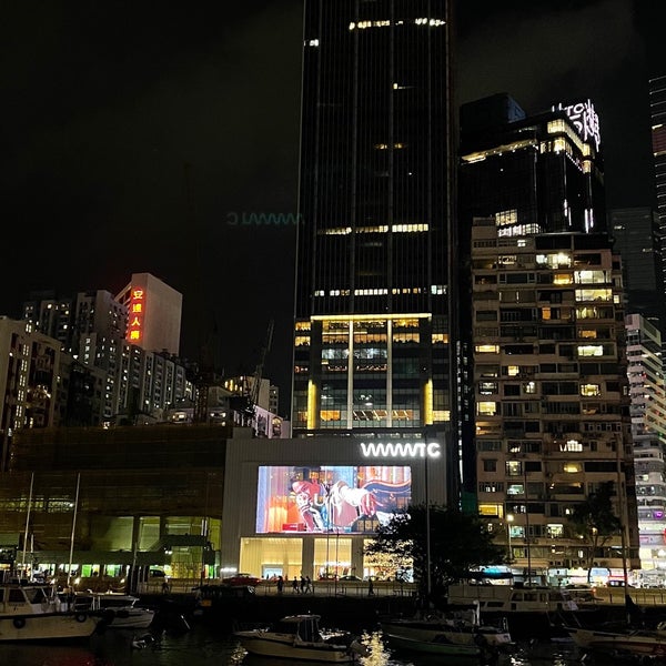 World Trade Centre 世貿中心 - Shopping Mall in Causeway Bay