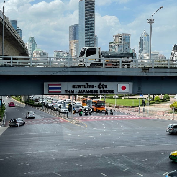 สะพานมิตรภาพ ไทย-ญี่ปุ่น (Thai-Japanese Friendship Bridge) - Bridge