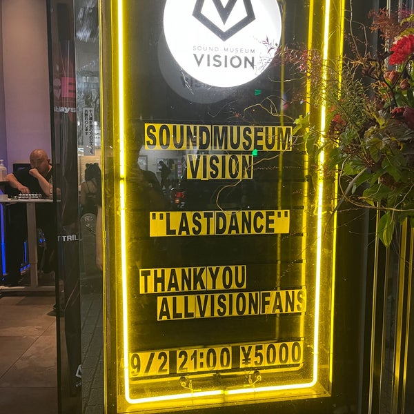 SOUND MUSEUM VISION (Now Closed) - Rock Club in 道玄坂