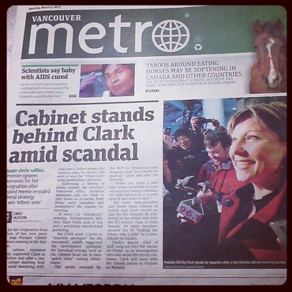 Library Square Tower - Government Building in Vancouver