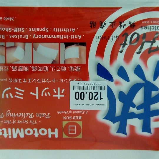 Photos at ADG Textiles - Clothing Store in Male' City