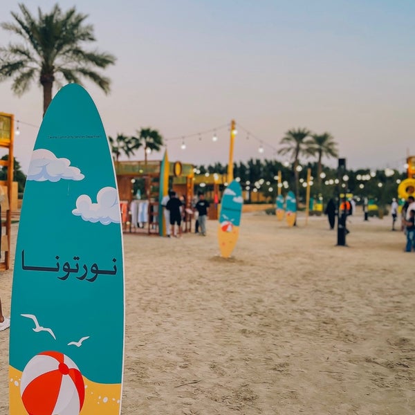 Photos at Aramco Beach | شاطئ ارامكو - Halfmoon Bay