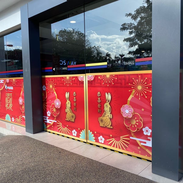 Giant Hypermarket - Perling Mall