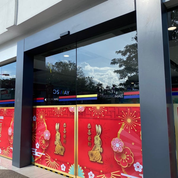 Giant Hypermarket - Perling Mall