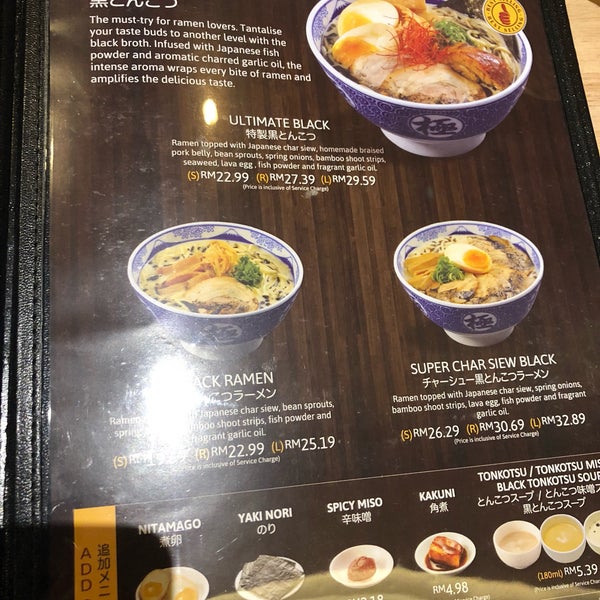 Goku Raku Ramen - Paradigm Mall