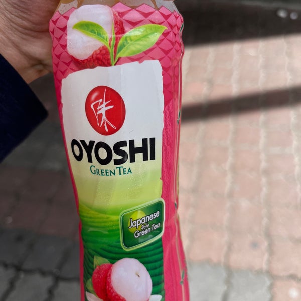 Family Mart - Cheras - 2 tips from 326 visitors