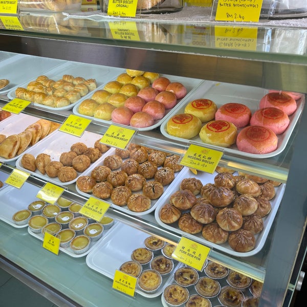 Kee Mei Siew Pow 芙蓉奇美烧包 - Bakery in Seremban