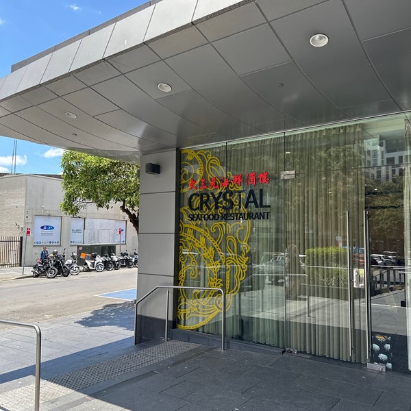 Crystal Seafood Restaurant - Strathfield, NSW