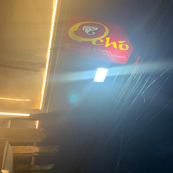 Ocho Seafood & Grill - Seafood Restaurant in Tacloban