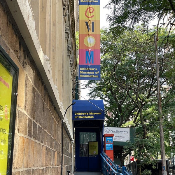 Children's Museum of Manhattan (CMOM) - Upper West Side - 212 W 83rd St