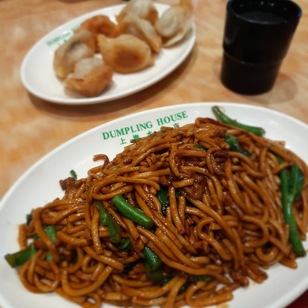 Shanghai Dumpling House - Melbourne CBD - 23 Tattersalls Ln