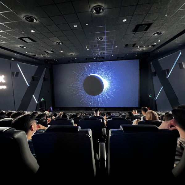 UME XTD International Cineplex (UME新天地国际影城) - Movie Theater in Xīntiāndì