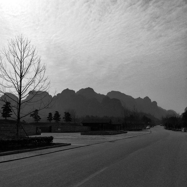 龙虎山 Mount Longhu - 1 tip from 65 visitors