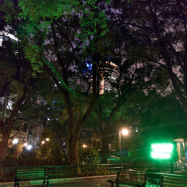 Xikang Park 西康公园 - Jìng'an - Jing'an, 上海市