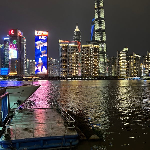 Huangpu River Boat Cruise - Boat or Ferry in Huangpu