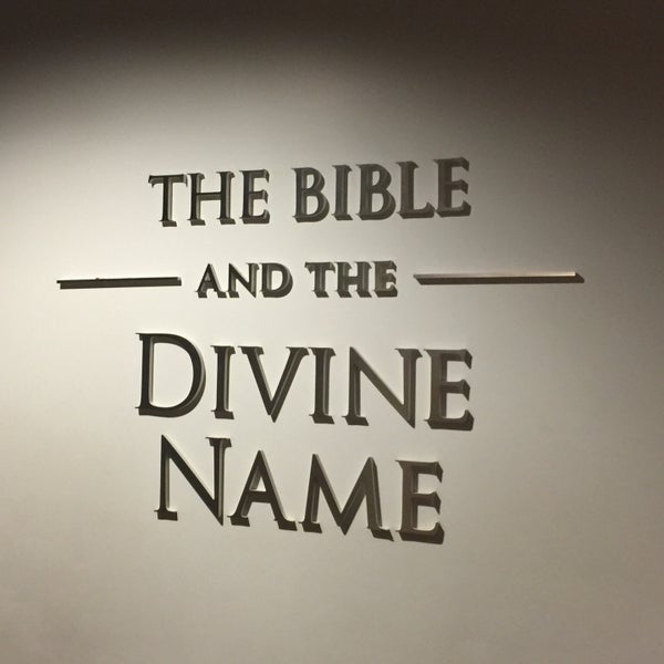 World Headquarters of The Watchtower (Now Closed) - Brooklyn Heights - 10 tips