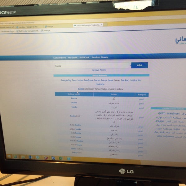 Kuveyttürk Konya Çağrı Merkezi - 127 visitors