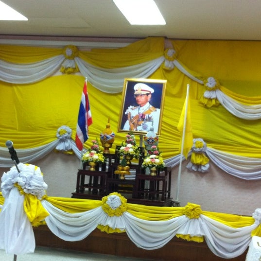 ห้องประชุมหลวงปู่ศุข สสจ.ชัยนาท - Muang Chai Nat, จังหวัดชัยนาท