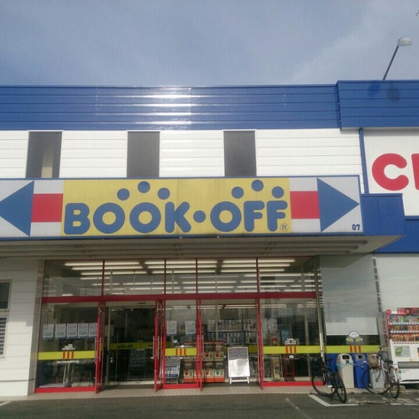 BOOK OFF - Bookstore