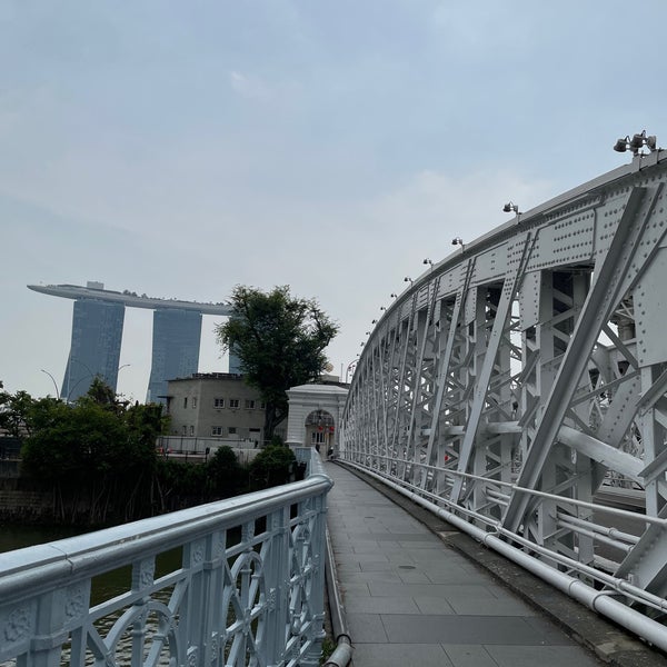 Anderson Bridge - Bridge in Downtown Core