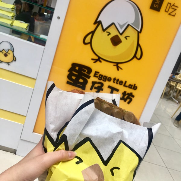Eggette Lab 蛋仔工坊 - Snack Place in George Town