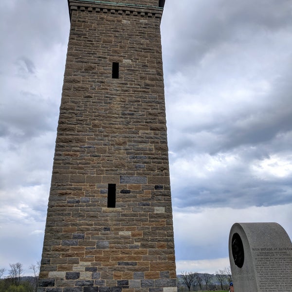 Observation Tower - Historic and Protected Site