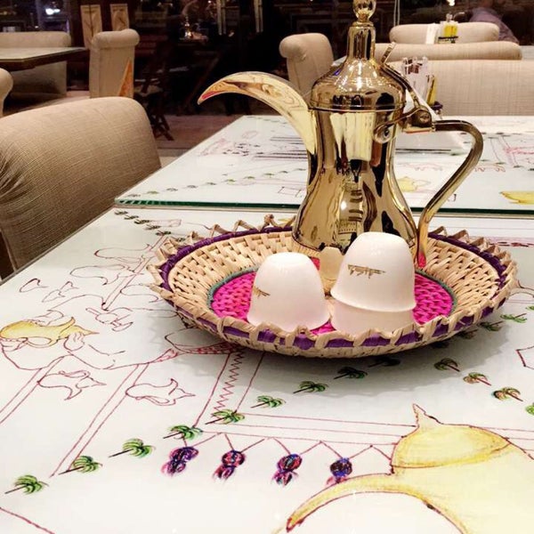 Haif and Kaif Cafe - الشاطئ - Saudi Arabia, Jedddah