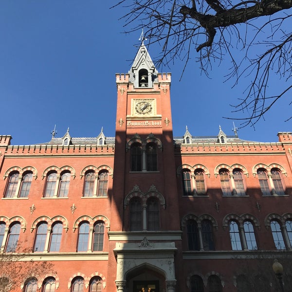 Charles Sumner School - History Museum in Washington