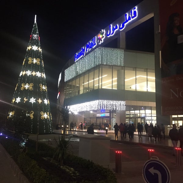 Family Mall - Shopping Mall