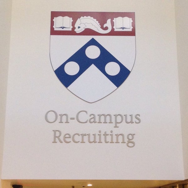 McNeil Building - University City - Philadelphia, PA